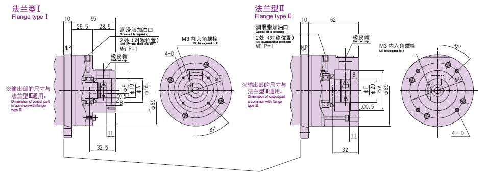 Harmonic谐波减速机CSF-GH系列20型号--西安摩森机电科技有限公司